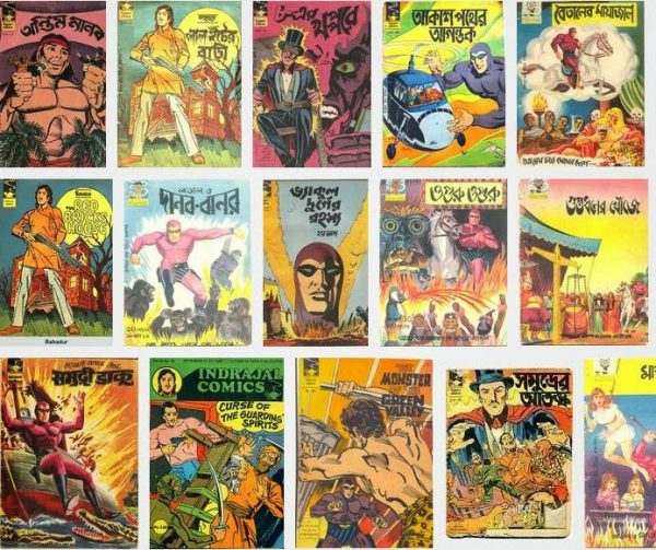Brief history of Bengali comics