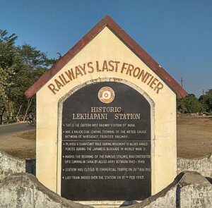 Travel to Margherita Ledo and Lekhapani in Assam