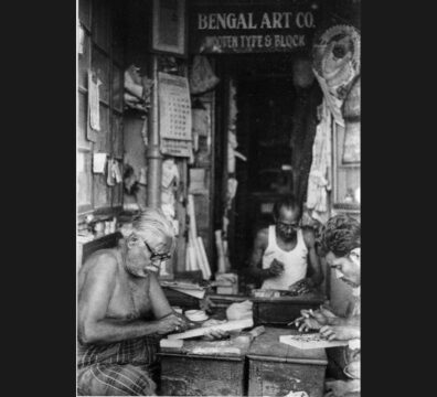 history of wooden block carving in Bengal in 19th Century